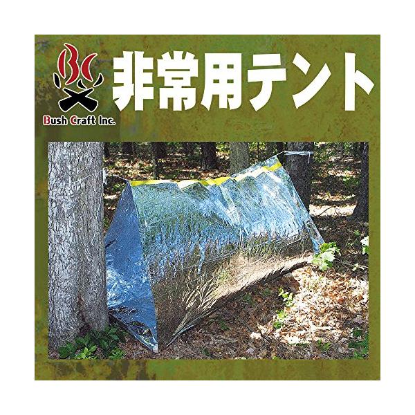 ■システム反映の都合上、ご購入後でも品切れになっている場合があります。その場合、ご登録のメールアドレスに通知致します。必ずご確認をお願いします。■サイズ・カラー等の記載が無い場合や複数記載がある場合があります。ご不明点は、ご購入前にご質問く...