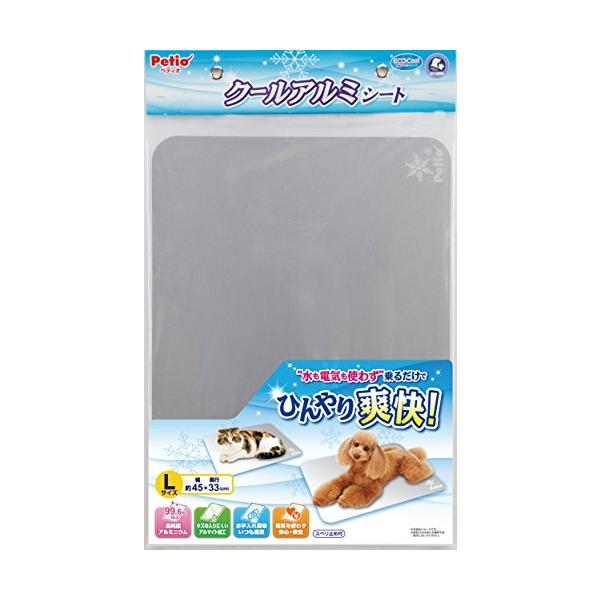 ■システム反映の都合上、ご購入後でも品切れになっている場合があります。その場合、ご登録のメールアドレスに通知致します。必ずご確認をお願いします。■サイズ・カラー等の記載が無い場合や複数記載がある場合があります。ご不明点は、ご購入前にご質問く...