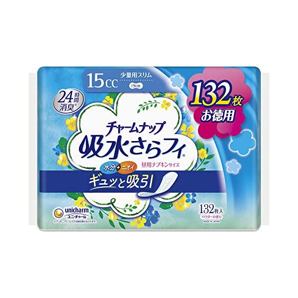 ■システム反映の都合上、ご購入後でも品切れになっている場合があります。その場合、ご登録のメールアドレスに通知致します。必ずご確認をお願いします。■サイズ・カラー等の記載が無い場合や複数記載がある場合があります。ご不明点は、ご購入前にご質問く...
