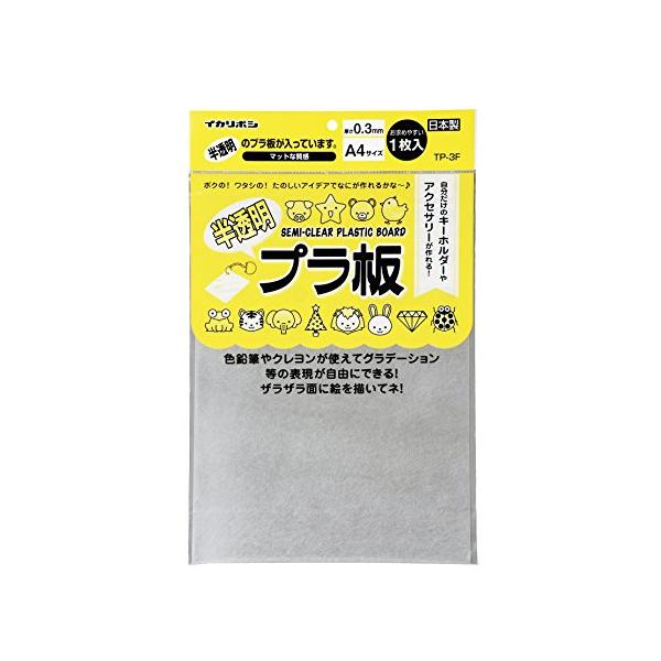 ■システム反映の都合上、ご購入後でも品切れになっている場合があります。その場合、ご登録のメールアドレスに通知致します。必ずご確認をお願いします。■サイズ・カラー等の記載が無い場合や複数記載がある場合があります。ご不明点は、ご購入前にご質問く...