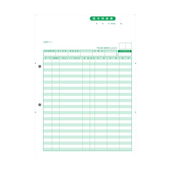 ■システム反映の都合上、ご購入後でも品切れになっている場合があります。その場合、ご登録のメールアドレスに通知致します。必ずご確認をお願いします。■サイズ・カラー等の記載が無い場合や複数記載がある場合があります。ご不明点は、ご購入前にご質問く...