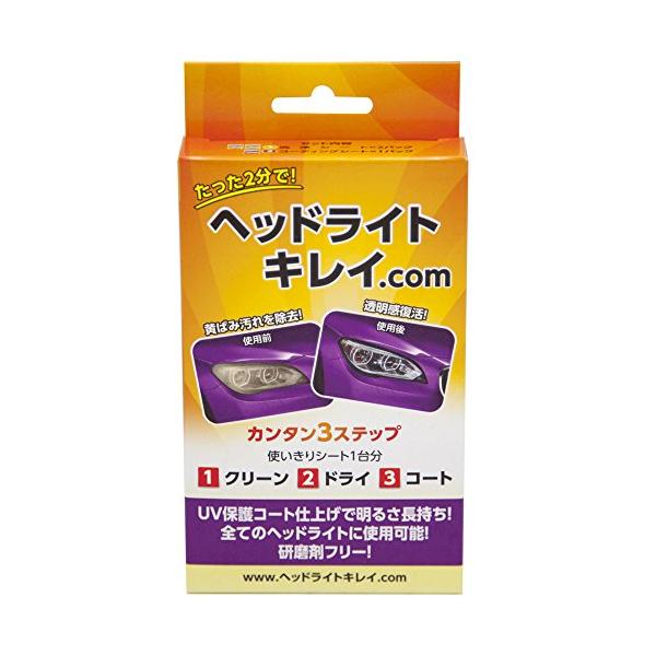 ■システム反映の都合上、ご購入後でも品切れになっている場合があります。その場合、ご登録のメールアドレスに通知致します。必ずご確認をお願いします。■サイズ・カラー等の記載が無い場合や複数記載がある場合があります。ご不明点は、ご購入前にご質問く...