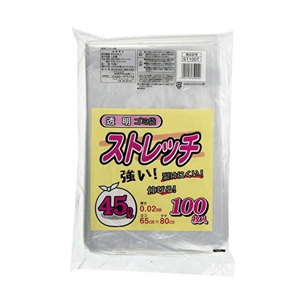 ■システム反映の都合上、ご購入後でも品切れになっている場合があります。その場合、ご登録のメールアドレスに通知致します。必ずご確認をお願いします。■サイズ・カラー等の記載が無い場合や複数記載がある場合があります。ご不明点は、ご購入前にご質問く...