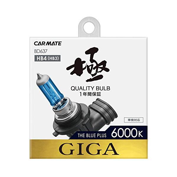 ■システム反映の都合上、ご購入後でも品切れになっている場合があります。その場合、ご登録のメールアドレスに通知致します。必ずご確認をお願いします。■サイズ・カラー等の記載が無い場合や複数記載がある場合があります。ご不明点は、ご購入前にご質問く...