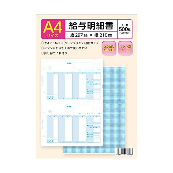 ■システム反映の都合上、ご購入後でも品切れになっている場合があります。その場合、ご登録のメールアドレスに通知致します。必ずご確認をお願いします。■サイズ・カラー等の記載が無い場合や複数記載がある場合があります。ご不明点は、ご購入前にご質問く...