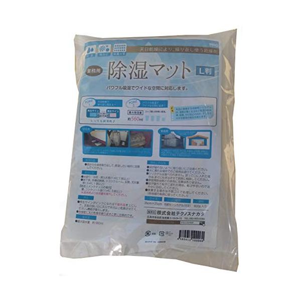 ■システム反映の都合上、ご購入後でも品切れになっている場合があります。その場合、ご登録のメールアドレスに通知致します。必ずご確認をお願いします。■サイズ・カラー等の記載が無い場合や複数記載がある場合があります。ご不明点は、ご購入前にご質問く...