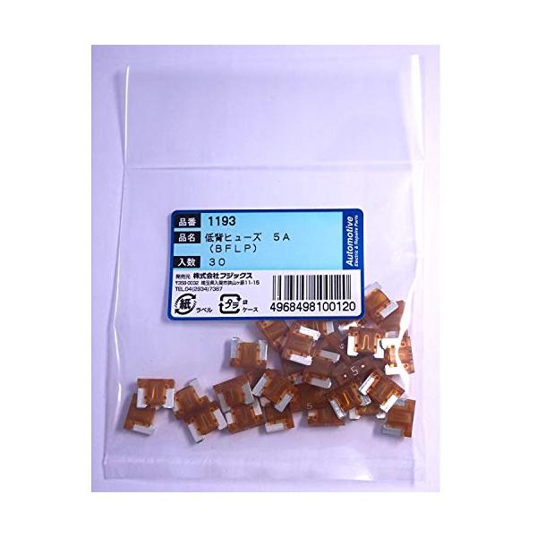 ■システム反映の都合上、ご購入後でも品切れになっている場合があります。その場合、ご登録のメールアドレスに通知致します。必ずご確認をお願いします。■サイズ・カラー等の記載が無い場合や複数記載がある場合があります。ご不明点は、ご購入前にご質問く...