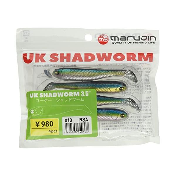 ■システム反映の都合上、ご購入後でも品切れになっている場合があります。その場合、ご登録のメールアドレスに通知致します。必ずご確認をお願いします。■サイズ・カラー等の記載が無い場合や複数記載がある場合があります。ご不明点は、ご購入前にご質問く...