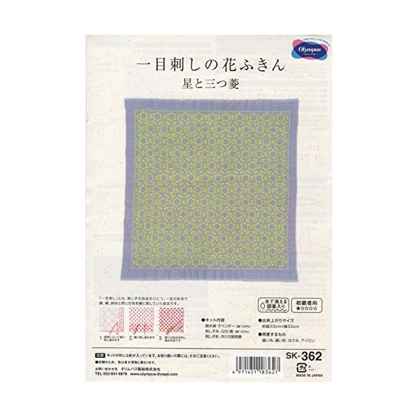 ■システム反映の都合上、ご購入後でも品切れになっている場合があります。その場合、ご登録のメールアドレスに通知致します。必ずご確認をお願いします。■サイズ・カラー等の記載が無い場合や複数記載がある場合があります。ご不明点は、ご購入前にご質問く...