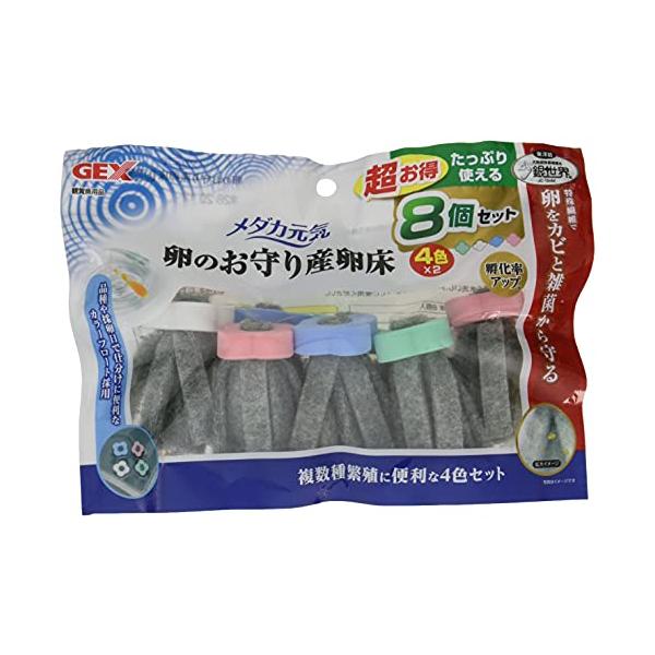 ■システム反映の都合上、ご購入後でも品切れになっている場合があります。その場合、ご登録のメールアドレスに通知致します。必ずご確認をお願いします。■サイズ・カラー等の記載が無い場合や複数記載がある場合があります。ご不明点は、ご購入前にご質問く...