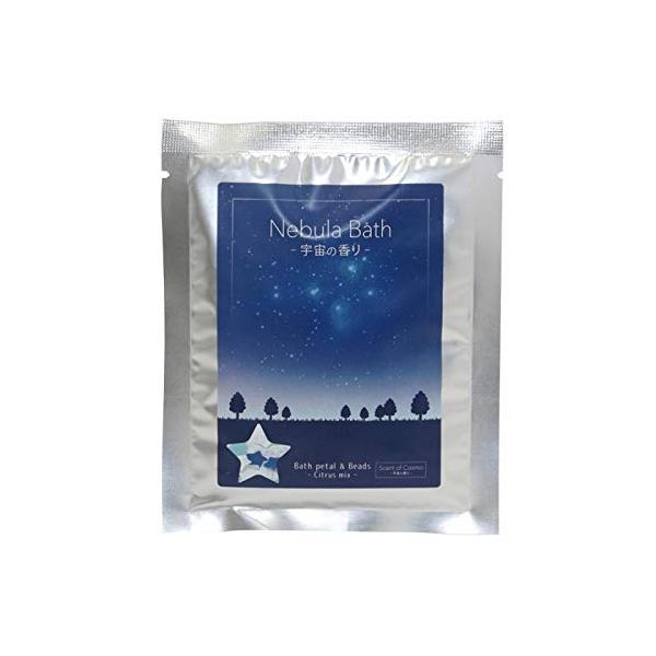 ■システム反映の都合上、ご購入後でも品切れになっている場合があります。その場合、ご登録のメールアドレスに通知致します。必ずご確認をお願いします。■サイズ・カラー等の記載が無い場合や複数記載がある場合があります。ご不明点は、ご購入前にご質問く...