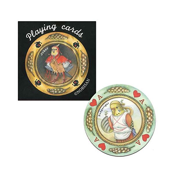 ■システム反映の都合上、ご購入後でも品切れになっている場合があります。その場合、ご登録のメールアドレスに通知致します。必ずご確認をお願いします。■サイズ・カラー等の記載が無い場合や複数記載がある場合があります。ご不明点は、ご購入前にご質問く...