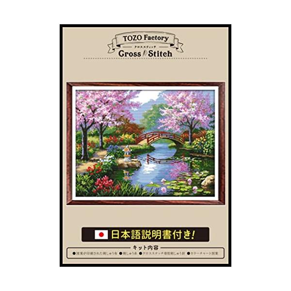 ■システム反映の都合上、ご購入後でも品切れになっている場合があります。その場合、ご登録のメールアドレスに通知致します。必ずご確認をお願いします。■サイズ・カラー等の記載が無い場合や複数記載がある場合があります。ご不明点は、ご購入前にご質問く...