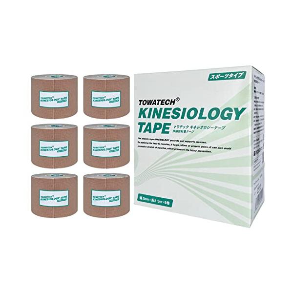 ■システム反映の都合上、ご購入後でも品切れになっている場合があります。その場合、ご登録のメールアドレスに通知致します。必ずご確認をお願いします。■サイズ・カラー等の記載が無い場合や複数記載がある場合があります。ご不明点は、ご購入前にご質問く...