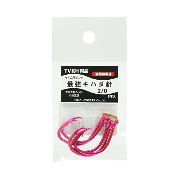 ■システム反映の都合上、ご購入後でも品切れになっている場合があります。その場合、ご登録のメールアドレスに通知致します。必ずご確認をお願いします。■サイズ・カラー等の記載が無い場合や複数記載がある場合があります。ご不明点は、ご購入前にご質問く...