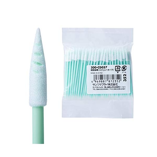 ■システム反映の都合上、ご購入後でも品切れになっている場合があります。その場合、ご登録のメールアドレスに通知致します。必ずご確認をお願いします。■サイズ・カラー等の記載が無い場合や複数記載がある場合があります。ご不明点は、ご購入前にご質問く...