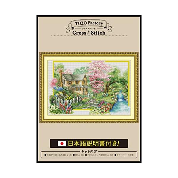 ■システム反映の都合上、ご購入後でも品切れになっている場合があります。その場合、ご登録のメールアドレスに通知致します。必ずご確認をお願いします。■サイズ・カラー等の記載が無い場合や複数記載がある場合があります。ご不明点は、ご購入前にご質問く...