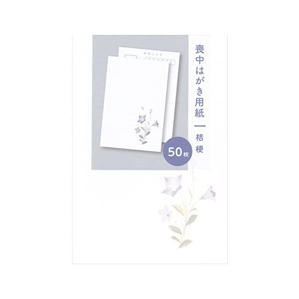 ■システム反映の都合上、ご購入後でも品切れになっている場合があります。その場合、ご登録のメールアドレスに通知致します。必ずご確認をお願いします。■サイズ・カラー等の記載が無い場合や複数記載がある場合があります。ご不明点は、ご購入前にご質問く...