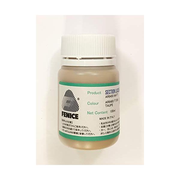 ■システム反映の都合上、ご購入後でも品切れになっている場合があります。その場合、ご登録のメールアドレスに通知致します。必ずご確認をお願いします。■サイズ・カラー等の記載が無い場合や複数記載がある場合があります。ご不明点は、ご購入前にご質問く...