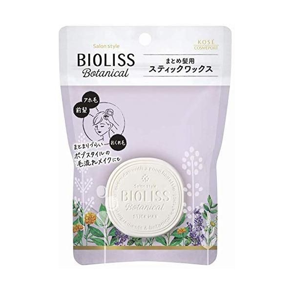 ■システム反映の都合上、ご購入後でも品切れになっている場合があります。その場合、ご登録のメールアドレスに通知致します。必ずご確認をお願いします。■サイズ・カラー等の記載が無い場合や複数記載がある場合があります。ご不明点は、ご購入前にご質問く...