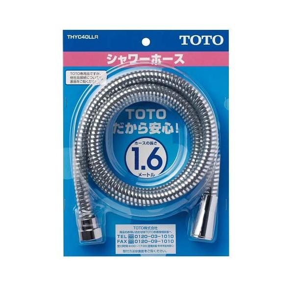 ■システム反映の都合上、ご購入後でも品切れになっている場合があります。その場合、ご登録のメールアドレスに通知致します。必ずご確認をお願いします。■サイズ・カラー等の記載が無い場合や複数記載がある場合があります。ご不明点は、ご購入前にご質問く...