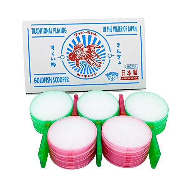 ■システム反映の都合上、ご購入後でも品切れになっている場合があります。その場合、ご登録のメールアドレスに通知致します。必ずご確認をお願いします。■サイズ・カラー等の記載が無い場合や複数記載がある場合があります。ご不明点は、ご購入前にご質問く...