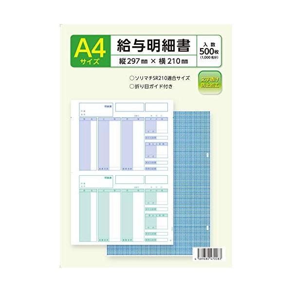 ■システム反映の都合上、ご購入後でも品切れになっている場合があります。その場合、ご登録のメールアドレスに通知致します。必ずご確認をお願いします。■サイズ・カラー等の記載が無い場合や複数記載がある場合があります。ご不明点は、ご購入前にご質問く...