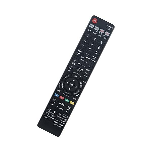 ■システム反映の都合上、ご購入後でも品切れになっている場合があります。その場合、ご登録のメールアドレスに通知致します。必ずご確認をお願いします。■サイズ・カラー等の記載が無い場合や複数記載がある場合があります。ご不明点は、ご購入前にご質問く...