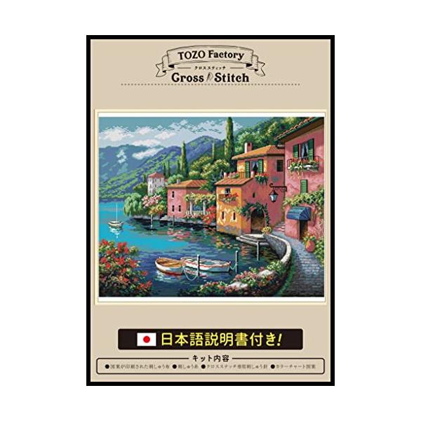 ■システム反映の都合上、ご購入後でも品切れになっている場合があります。その場合、ご登録のメールアドレスに通知致します。必ずご確認をお願いします。■サイズ・カラー等の記載が無い場合や複数記載がある場合があります。ご不明点は、ご購入前にご質問く...