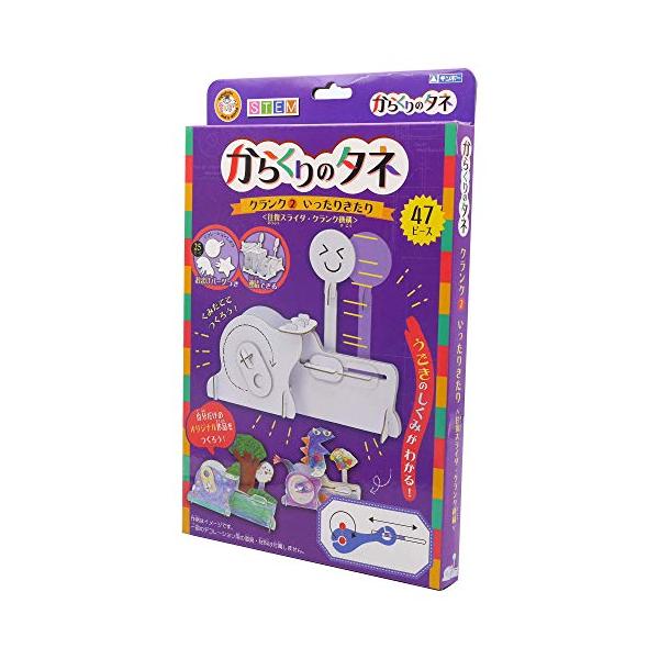 ■システム反映の都合上、ご購入後でも品切れになっている場合があります。その場合、ご登録のメールアドレスに通知致します。必ずご確認をお願いします。■サイズ・カラー等の記載が無い場合や複数記載がある場合があります。ご不明点は、ご購入前にご質問く...