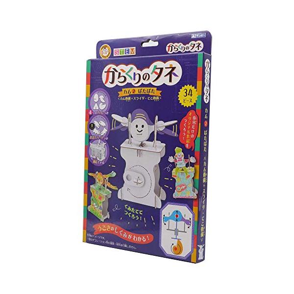 ■システム反映の都合上、ご購入後でも品切れになっている場合があります。その場合、ご登録のメールアドレスに通知致します。必ずご確認をお願いします。■サイズ・カラー等の記載が無い場合や複数記載がある場合があります。ご不明点は、ご購入前にご質問く...