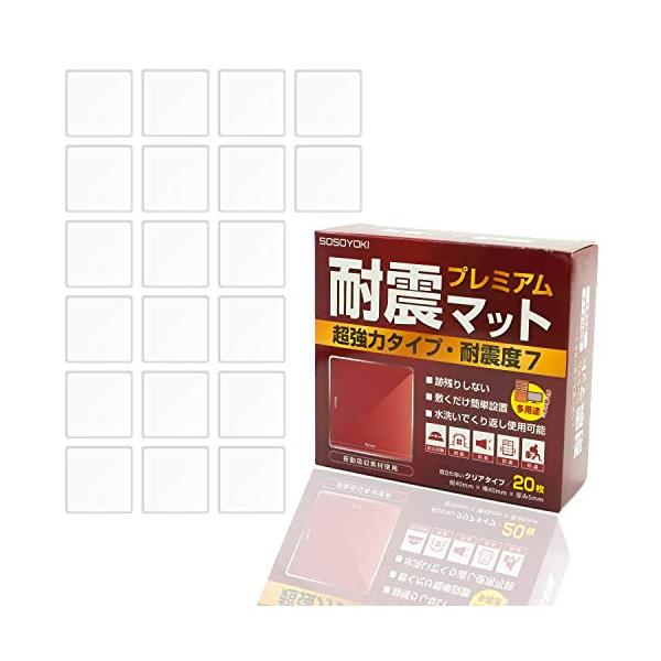 ■システム反映の都合上、ご購入後でも品切れになっている場合があります。その場合、ご登録のメールアドレスに通知致します。必ずご確認をお願いします。■サイズ・カラー等の記載が無い場合や複数記載がある場合があります。ご不明点は、ご購入前にご質問く...