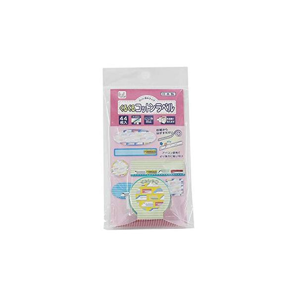 ■システム反映の都合上、ご購入後でも品切れになっている場合があります。その場合、ご登録のメールアドレスに通知致します。必ずご確認をお願いします。■サイズ・カラー等の記載が無い場合や複数記載がある場合があります。ご不明点は、ご購入前にご質問く...