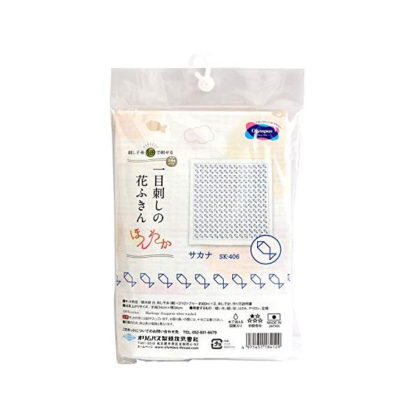 ■システム反映の都合上、ご購入後でも品切れになっている場合があります。その場合、ご登録のメールアドレスに通知致します。必ずご確認をお願いします。■サイズ・カラー等の記載が無い場合や複数記載がある場合があります。ご不明点は、ご購入前にご質問く...