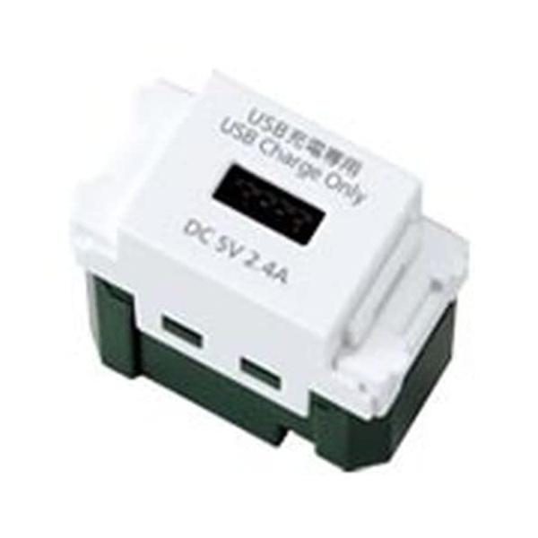 ■システム反映の都合上、ご購入後でも品切れになっている場合があります。その場合、ご登録のメールアドレスに通知致します。必ずご確認をお願いします。■サイズ・カラー等の記載が無い場合や複数記載がある場合があります。ご不明点は、ご購入前にご質問く...