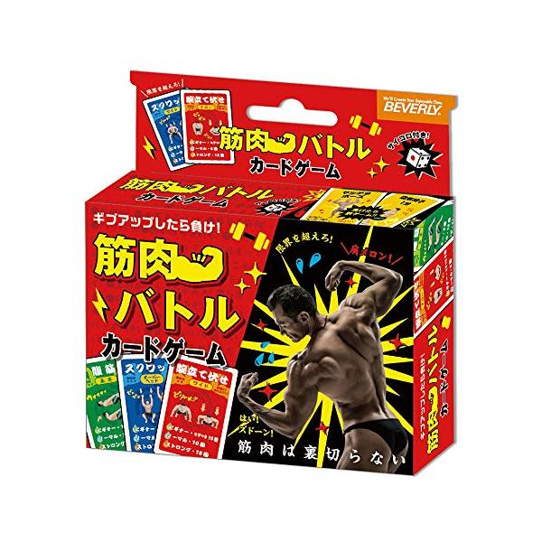 ■システム反映の都合上、ご購入後でも品切れになっている場合があります。その場合、ご登録のメールアドレスに通知致します。必ずご確認をお願いします。■サイズ・カラー等の記載が無い場合や複数記載がある場合があります。ご不明点は、ご購入前にご質問く...
