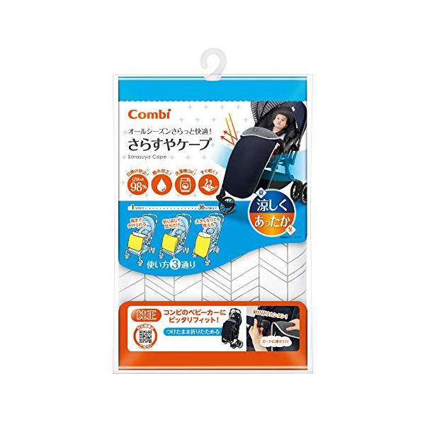 ■システム反映の都合上、ご購入後でも品切れになっている場合があります。その場合、ご登録のメールアドレスに通知致します。必ずご確認をお願いします。■サイズ・カラー等の記載が無い場合や複数記載がある場合があります。ご不明点は、ご購入前にご質問く...