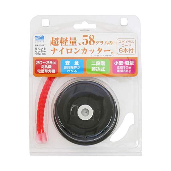 ■システム反映の都合上、ご購入後でも品切れになっている場合があります。その場合、ご登録のメールアドレスに通知致します。必ずご確認をお願いします。■サイズ・カラー等の記載が無い場合や複数記載がある場合があります。ご不明点は、ご購入前にご質問く...