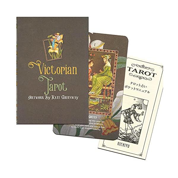 ■システム反映の都合上、ご購入後でも品切れになっている場合があります。その場合、ご登録のメールアドレスに通知致します。必ずご確認をお願いします。■サイズ・カラー等の記載が無い場合や複数記載がある場合があります。ご不明点は、ご購入前にご質問く...
