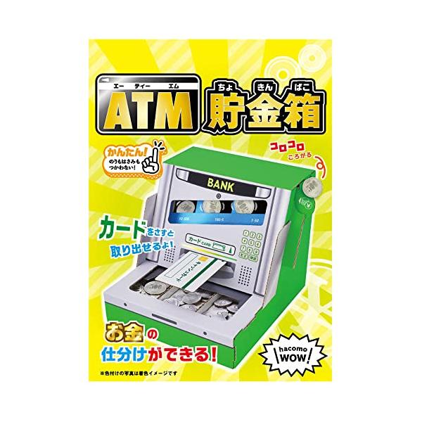 ■システム反映の都合上、ご購入後でも品切れになっている場合があります。その場合、ご登録のメールアドレスに通知致します。必ずご確認をお願いします。■サイズ・カラー等の記載が無い場合や複数記載がある場合があります。ご不明点は、ご購入前にご質問く...