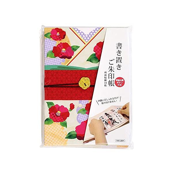 ■システム反映の都合上、ご購入後でも品切れになっている場合があります。その場合、ご登録のメールアドレスに通知致します。必ずご確認をお願いします。■サイズ・カラー等の記載が無い場合や複数記載がある場合があります。ご不明点は、ご購入前にご質問く...