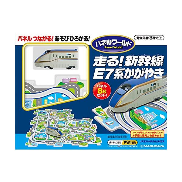 ■システム反映の都合上、ご購入後でも品切れになっている場合があります。その場合、ご登録のメールアドレスに通知致します。必ずご確認をお願いします。■サイズ・カラー等の記載が無い場合や複数記載がある場合があります。ご不明点は、ご購入前にご質問く...