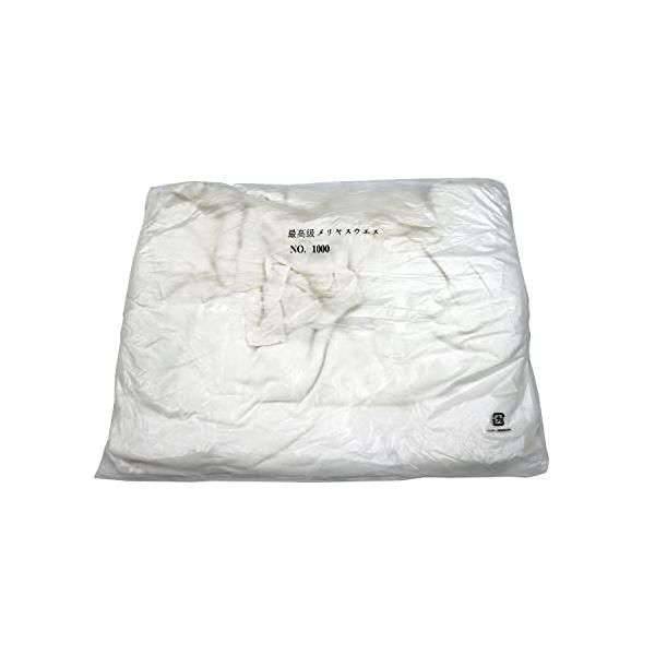 ■システム反映の都合上、ご購入後でも品切れになっている場合があります。その場合、ご登録のメールアドレスに通知致します。必ずご確認をお願いします。■サイズ・カラー等の記載が無い場合や複数記載がある場合があります。ご不明点は、ご購入前にご質問く...