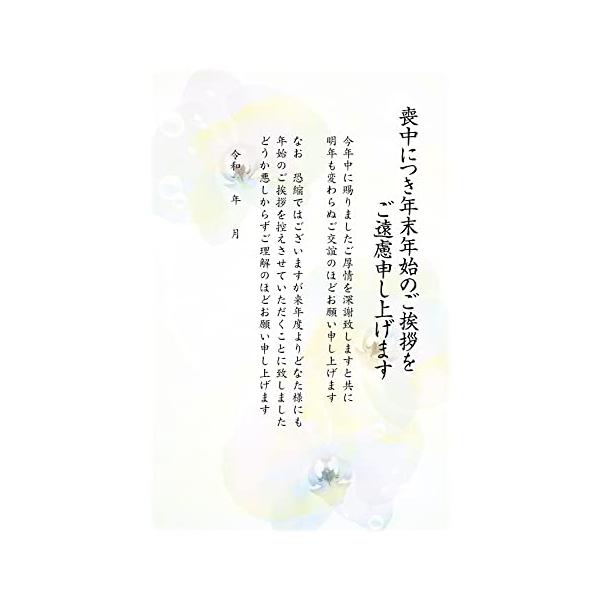 ■システム反映の都合上、ご購入後でも品切れになっている場合があります。その場合、ご登録のメールアドレスに通知致します。必ずご確認をお願いします。■サイズ・カラー等の記載が無い場合や複数記載がある場合があります。ご不明点は、ご購入前にご質問く...