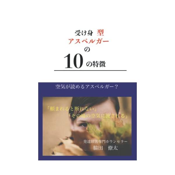 ■システム反映の都合上、ご購入後でも品切れになっている場合があります。その場合、ご登録のメールアドレスに通知致します。必ずご確認をお願いします。■サイズ・カラー等の記載が無い場合や複数記載がある場合があります。ご不明点は、ご購入前にご質問く...