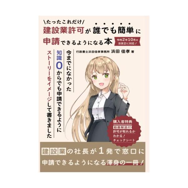 ■システム反映の都合上、ご購入後でも品切れになっている場合があります。その場合、ご登録のメールアドレスに通知致します。必ずご確認をお願いします。■サイズ・カラー等の記載が無い場合や複数記載がある場合があります。ご不明点は、ご購入前にご質問く...
