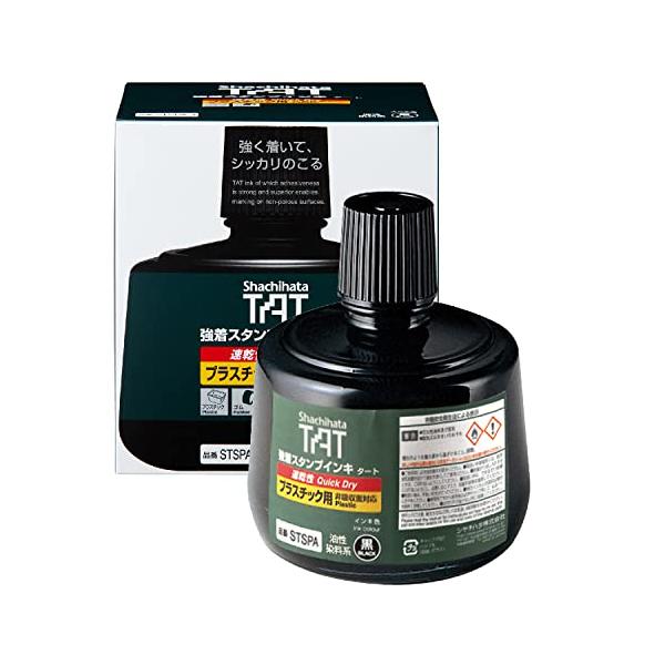 ■システム反映の都合上、ご購入後でも品切れになっている場合があります。その場合、ご登録のメールアドレスに通知致します。必ずご確認をお願いします。■サイズ・カラー等の記載が無い場合や複数記載がある場合があります。ご不明点は、ご購入前にご質問く...