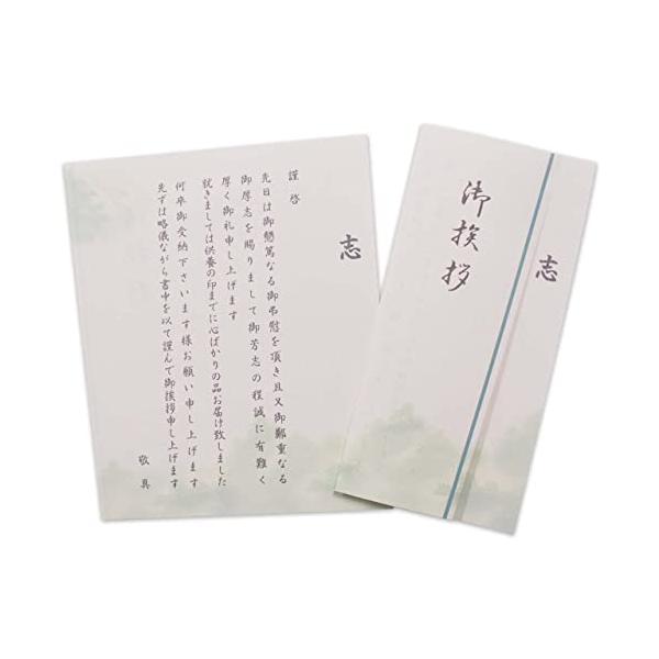 ■システム反映の都合上、ご購入後でも品切れになっている場合があります。その場合、ご登録のメールアドレスに通知致します。必ずご確認をお願いします。■サイズ・カラー等の記載が無い場合や複数記載がある場合があります。ご不明点は、ご購入前にご質問く...