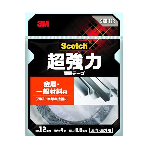 ■システム反映の都合上、ご購入後でも品切れになっている場合があります。その場合、ご登録のメールアドレスに通知致します。必ずご確認をお願いします。■サイズ・カラー等の記載が無い場合や複数記載がある場合があります。ご不明点は、ご購入前にご質問く...