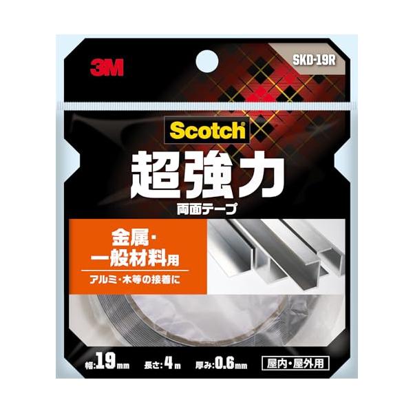 ■システム反映の都合上、ご購入後でも品切れになっている場合があります。その場合、ご登録のメールアドレスに通知致します。必ずご確認をお願いします。■サイズ・カラー等の記載が無い場合や複数記載がある場合があります。ご不明点は、ご購入前にご質問く...